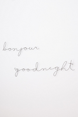 Wire Script Sculpture | Anthropologie