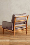 Leather Rhys Chair | Anthropologie