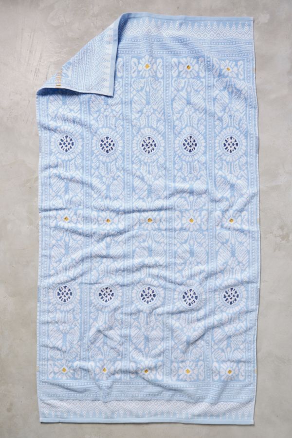 Marigold Towel Collection | Anthropologie